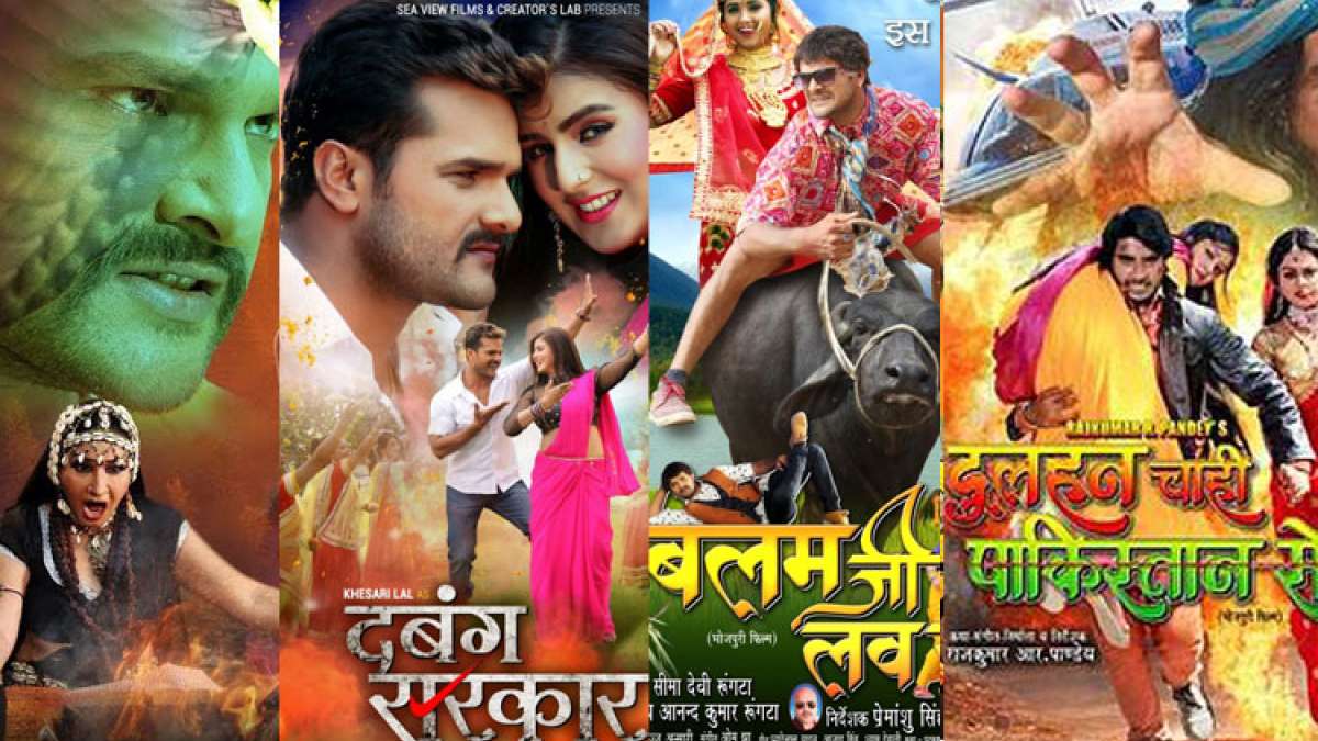Khesari Lal Yadav Movies List