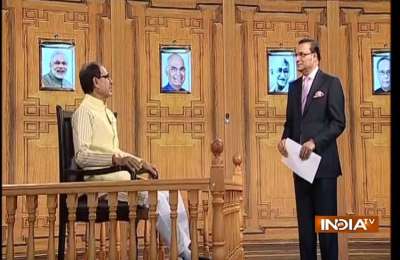 Chunav Manch Madhya Pradesh 2018: India TV Mega Conclave on Assembly ...
