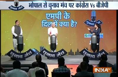 Chunav Manch Madhya Pradesh 2018: India TV Mega Conclave on Assembly ...