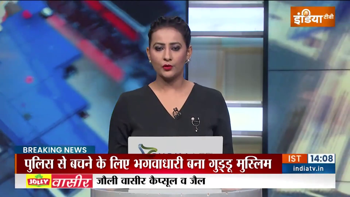 Big disclosure on Atique Ahmed's wife Shaista Parveen...This lady don ...