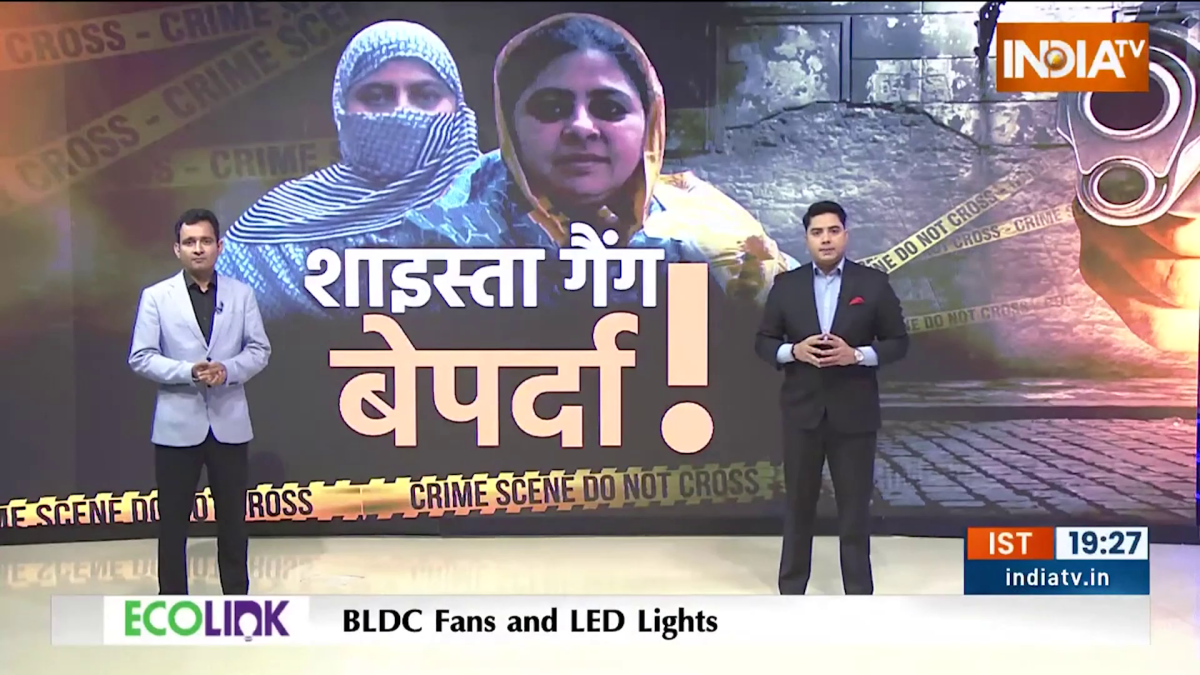 CM Yogi said this big thing about mafia and goon rule in UP - India TV ...