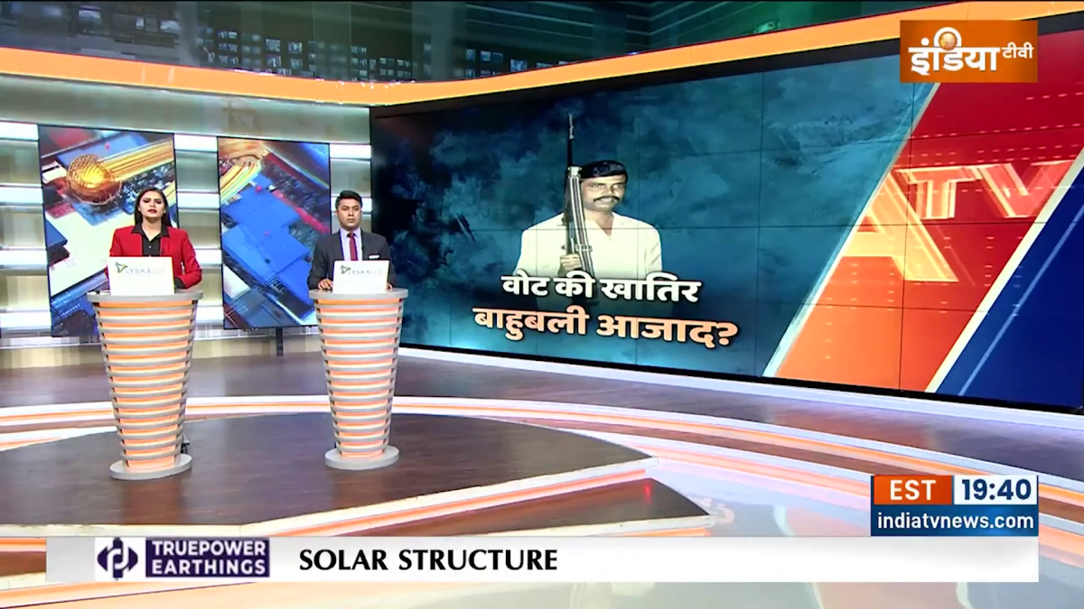 Sentenced to life, Bihar don Anand Mohan Singh will soon walk out of ...