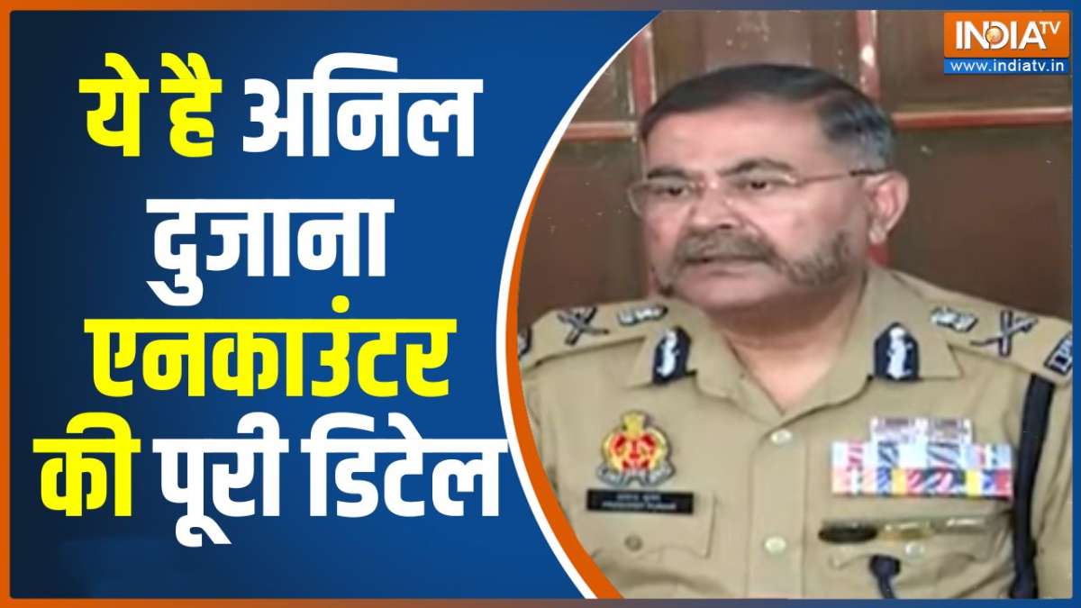 Anil Dujana Encounter: Gangster Anil Dujana killed in encounter with ...