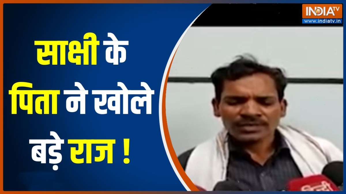 Delhi Sakshi Case Update: My daughter was staying at her friend's house ...