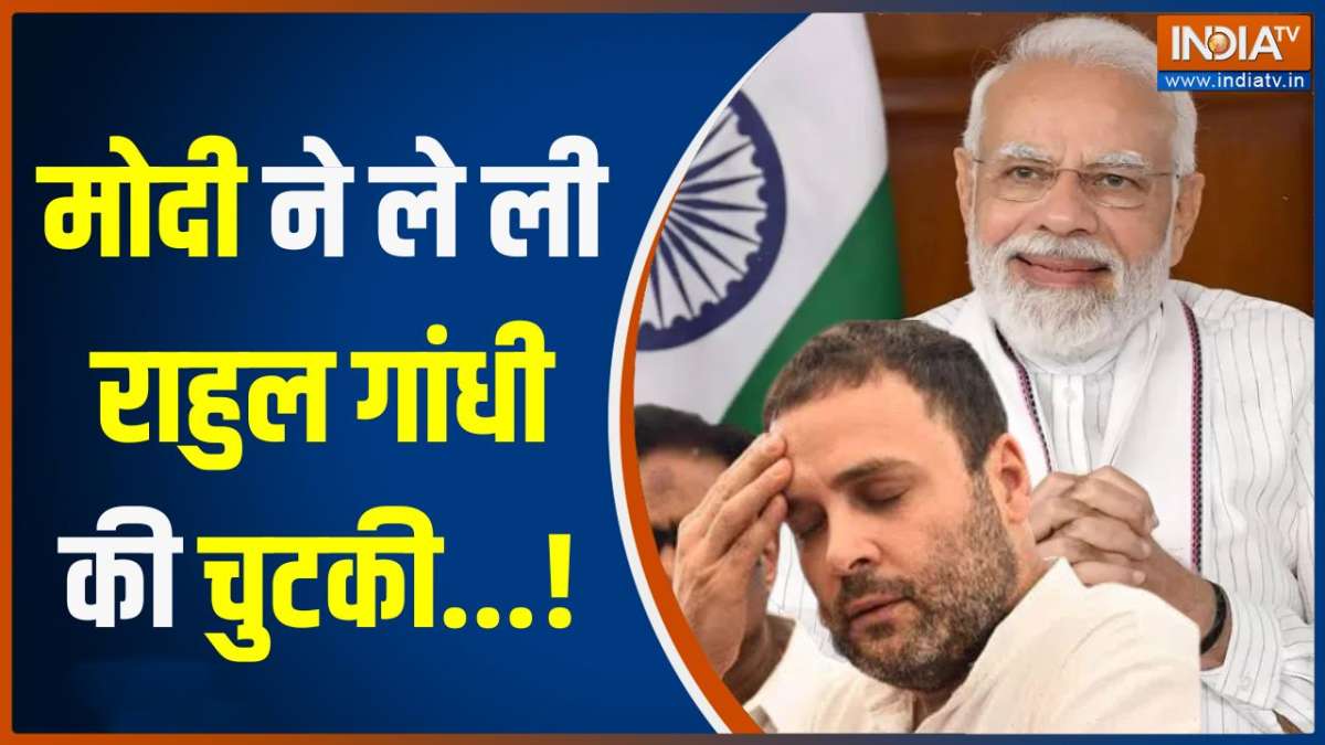 Rajasthan: Congress means 'loot ki dukaan' and 'jhooth ka bazaar', says ...