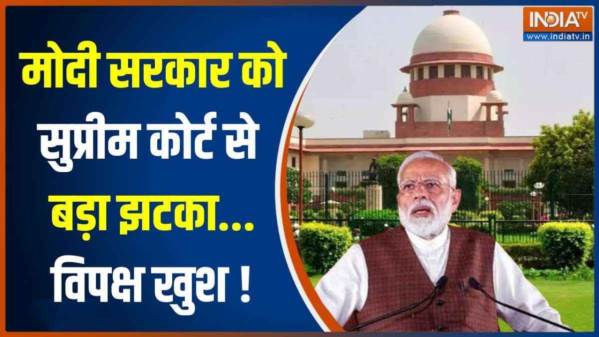 Supreme Court stays 3rd extension of tenure of ED Director Sanjay Kumar ...
