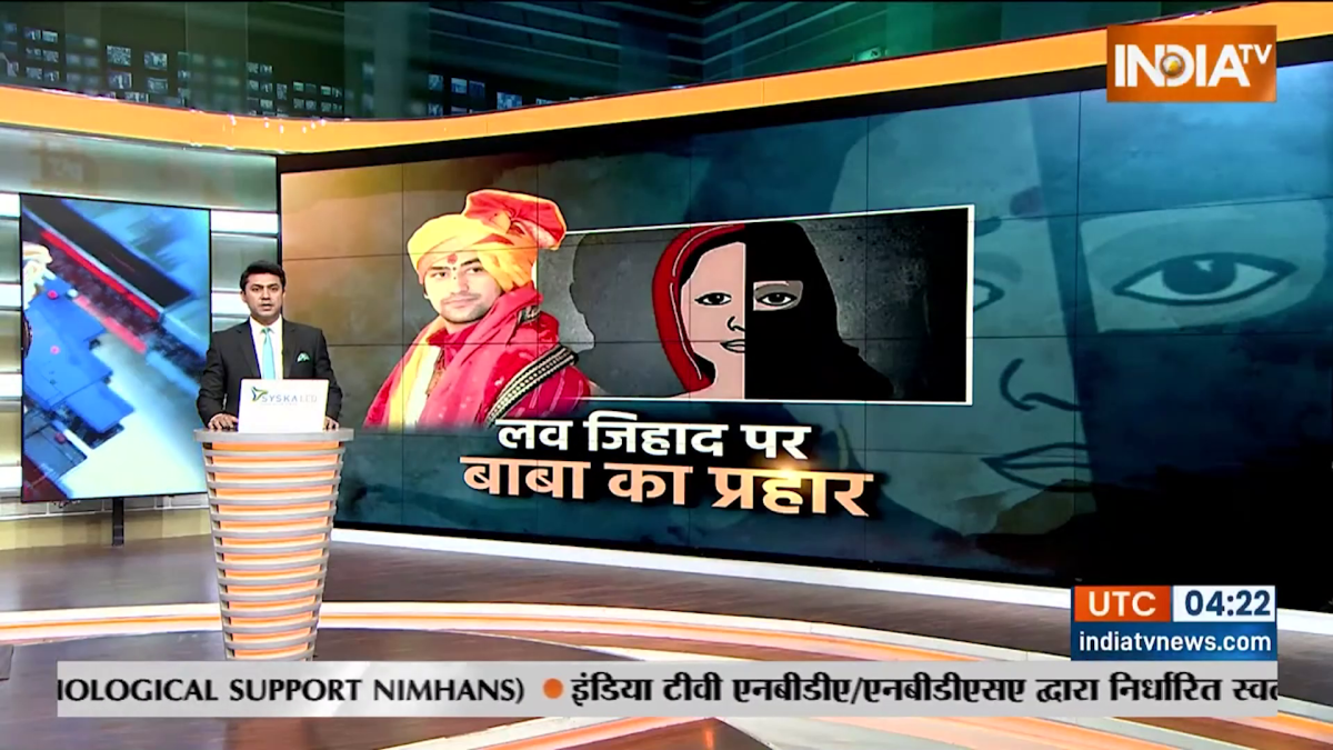 Baba bageshwar Darbar Delhi: Baba Bageshwar's attack on Love Jihad ...