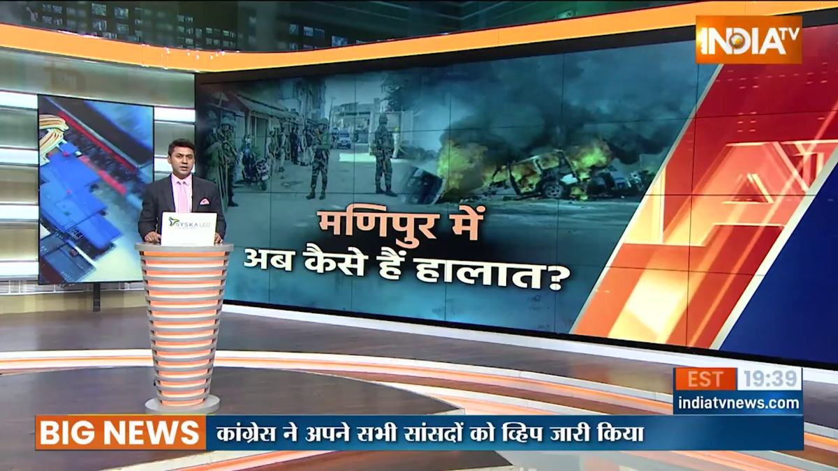 Manipur Violence Update: What is the current situation in violence-hit ...