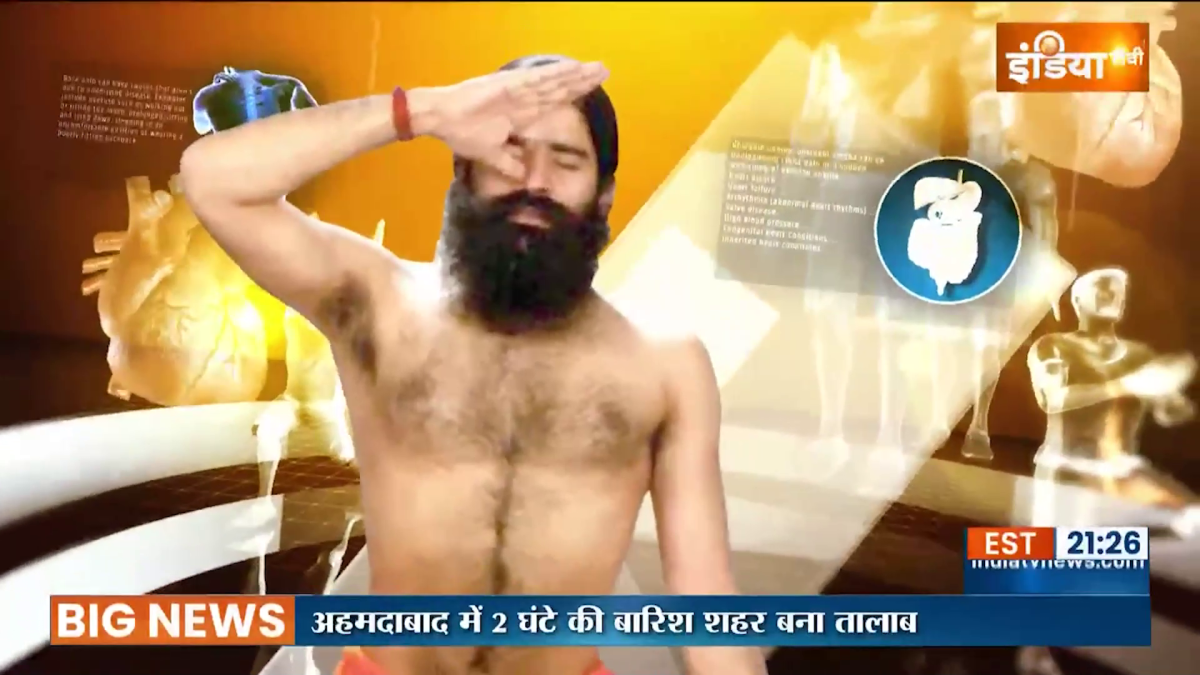 Swami Ramdev recommends these exercises for arthritis patients - India TV Hindi