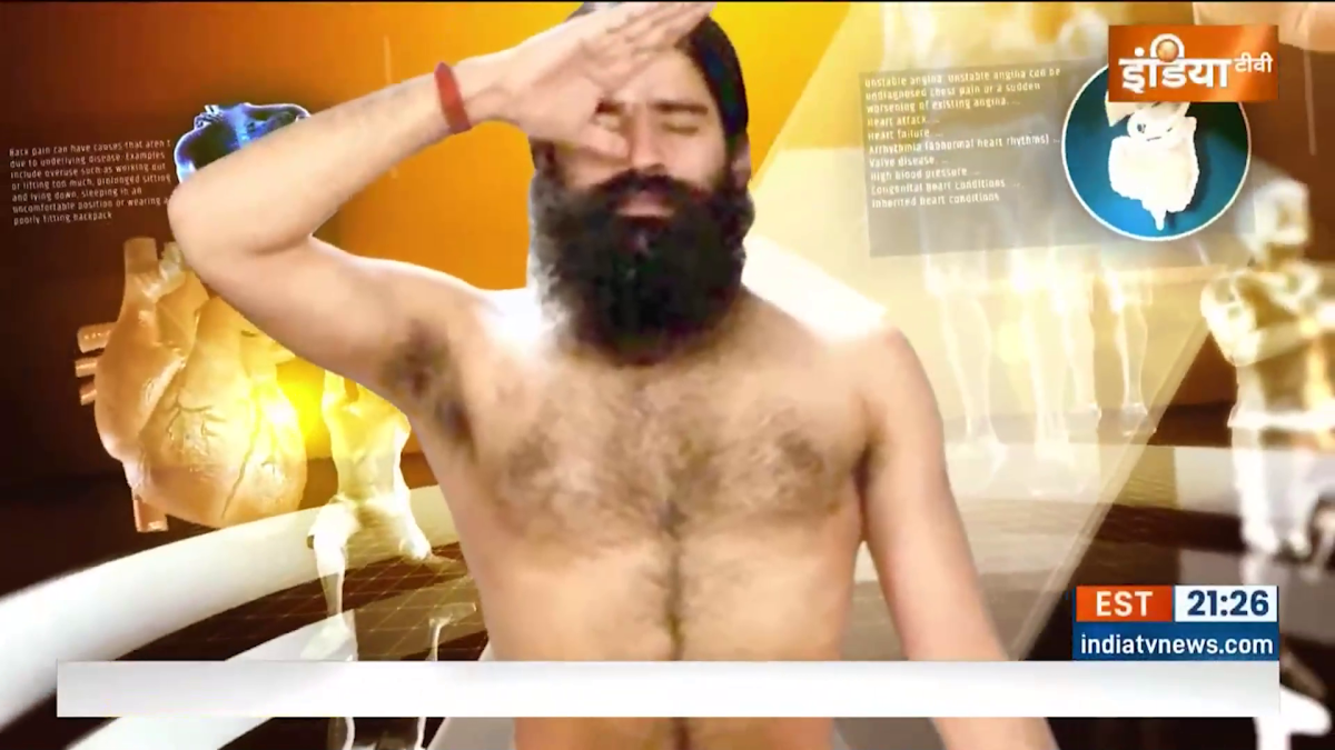 Yoga Tips: Swami Ramdev's Yog Asanas to keep your eyes healthy - India ...