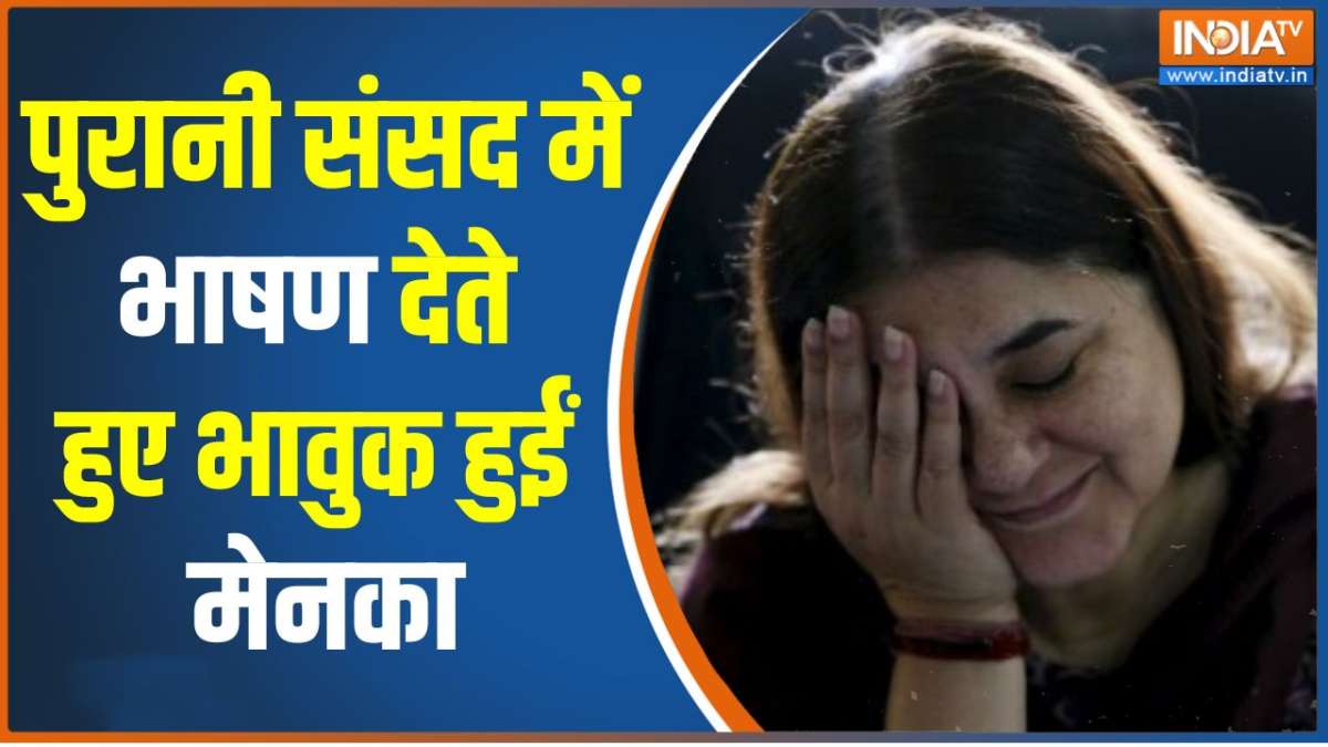 ‘Historic day today': Maneka Gandhi Speech in new parliament building ...
