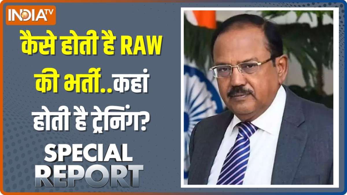 Special Report: How to Become a Raw Agent; Know Details - India TV Hindi