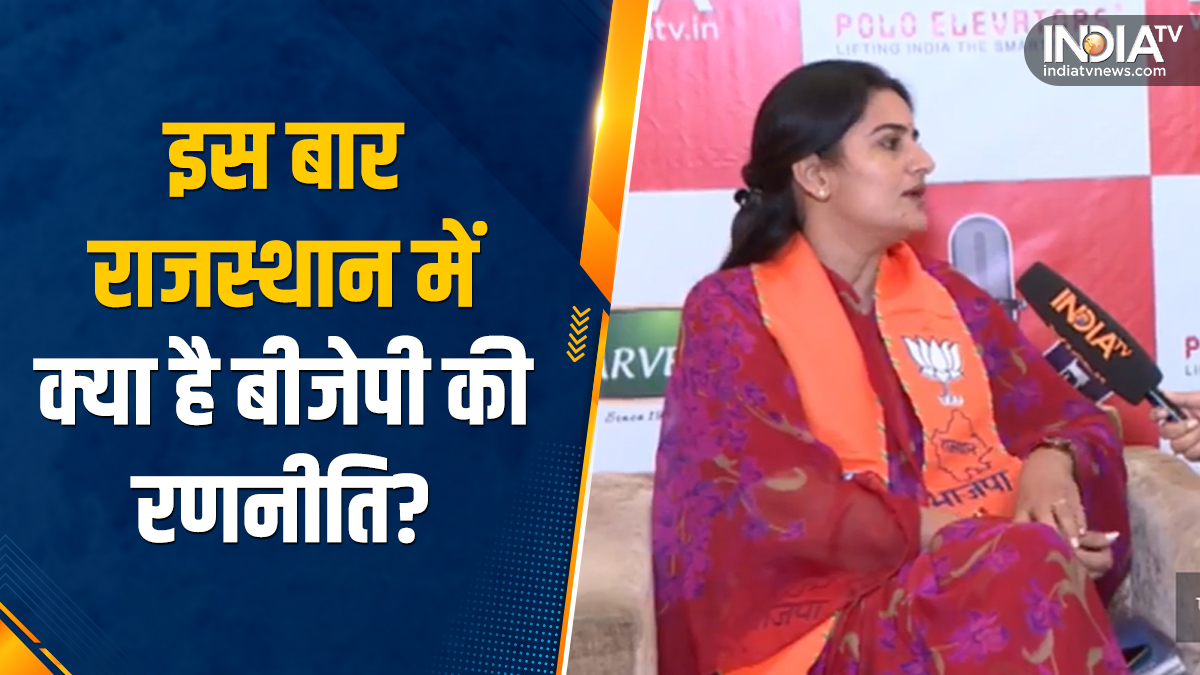 "CM is not ashamed of..." Rakhi Rathore alleged CM Gehlot during Chunav ...