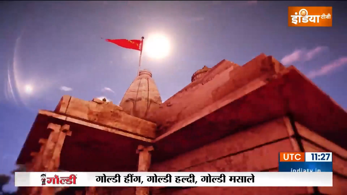 Govind Dev Giri Ji Maharaj Exclusive: How did the construction of Ram ...