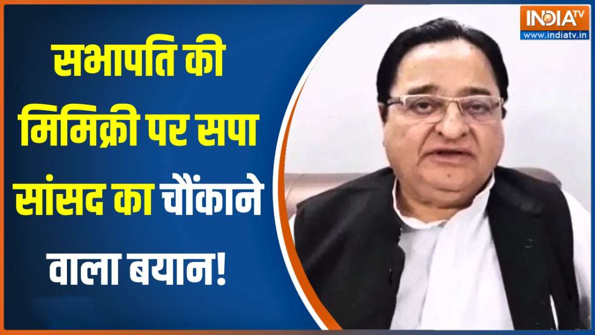 S T Hasan Exclusive: SP leader S T Hasan said this big thing on the ...