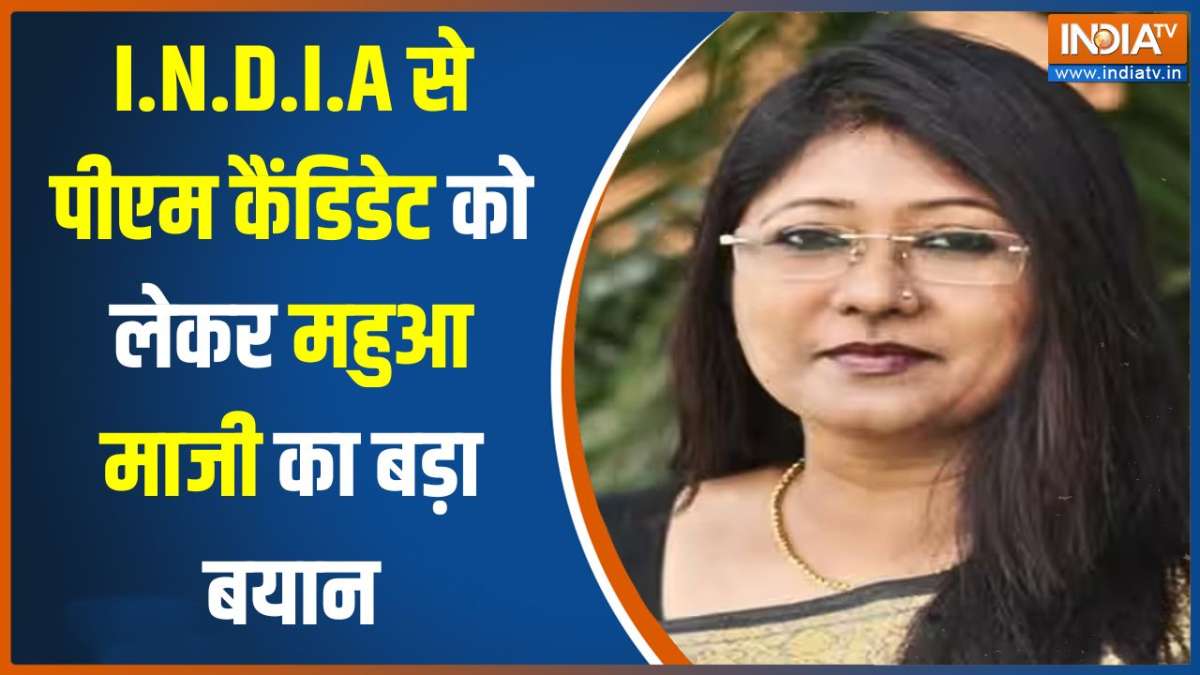 Mahua Maji Exclusive: Mahua Maji said this big thing about PM candidate ...