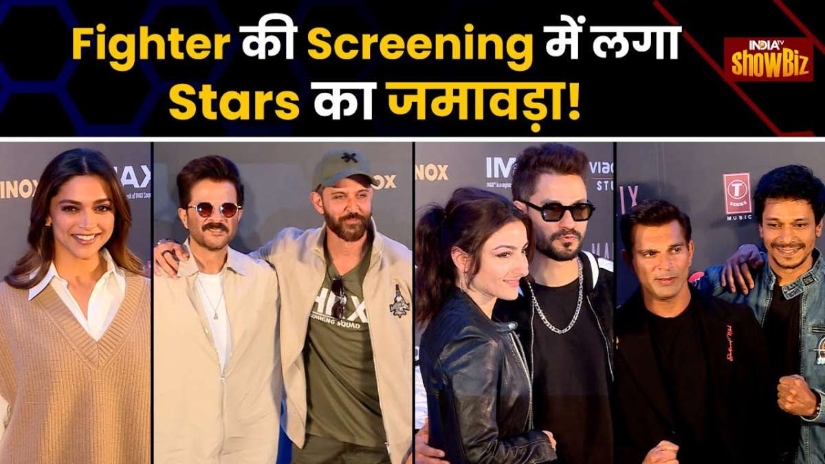 Fighter Movie Screening: Deepika Padukone से लेकर Hrthik Roshan रहे ...