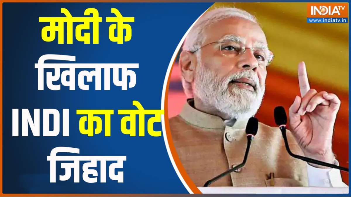 PM Modi's Speech Today - India TV Hindi