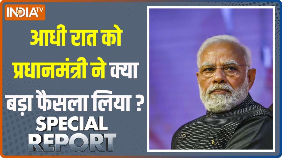 Special Report: What major decision did the Prime Minister take at ...