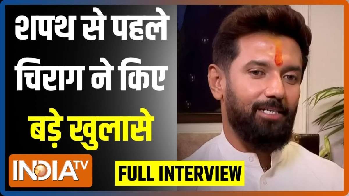 Chirag Paswan Exclusive: Before the oath, Chirag made big revelations ...