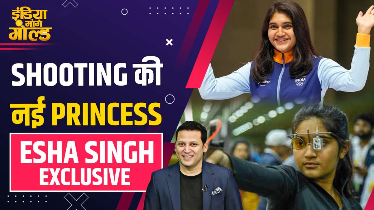 Paris Olympics 2024: Indian Shooter Esha Singh Exclusive Interview ...