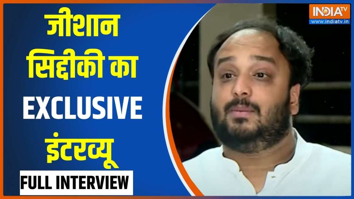 Zeeshan Siddique: Exclusive interview of Zeeshan Siddiqui for the first ...