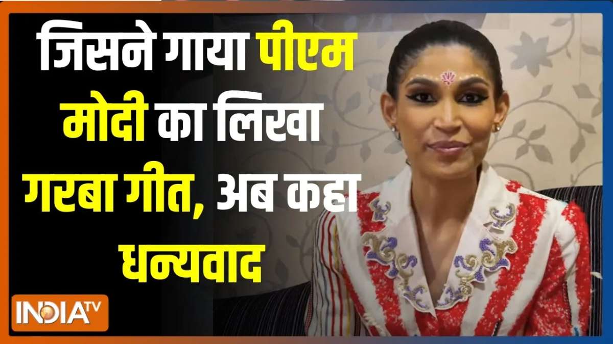 PM Modi Garba Song: Exclusive Interview of PURVA MANTRI, who sings the ...