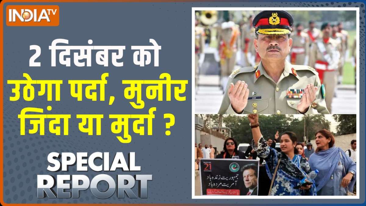 Special Report: The biggest wrestling match will take place in Pakistan ...