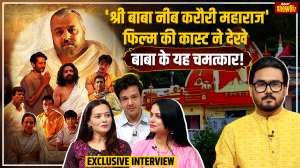 Neem Karoli Baba की ताज़ा ख़बर, ब्रेकिंग न्यूज़ News in Hindi, वीडियो ...