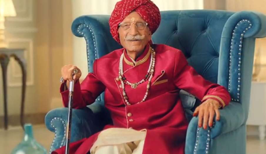 Mdh owner mahashay dharampal gulati looks in mdh masala advertisement ...