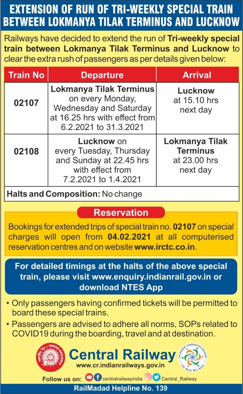 New Delhi kalka shatabdi express Agra cantt express Lokmanya Tilak ...