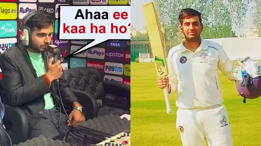 IPL 2023, Who are these Bhojpuri Commentator, Know everything about ...