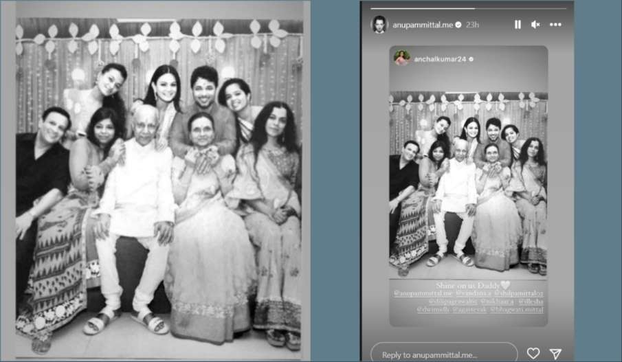 'शार्क टैंक इंडिया' के जज Anupam Mittal के पिता का हुआ निधन, पोस्ट शेयर ...