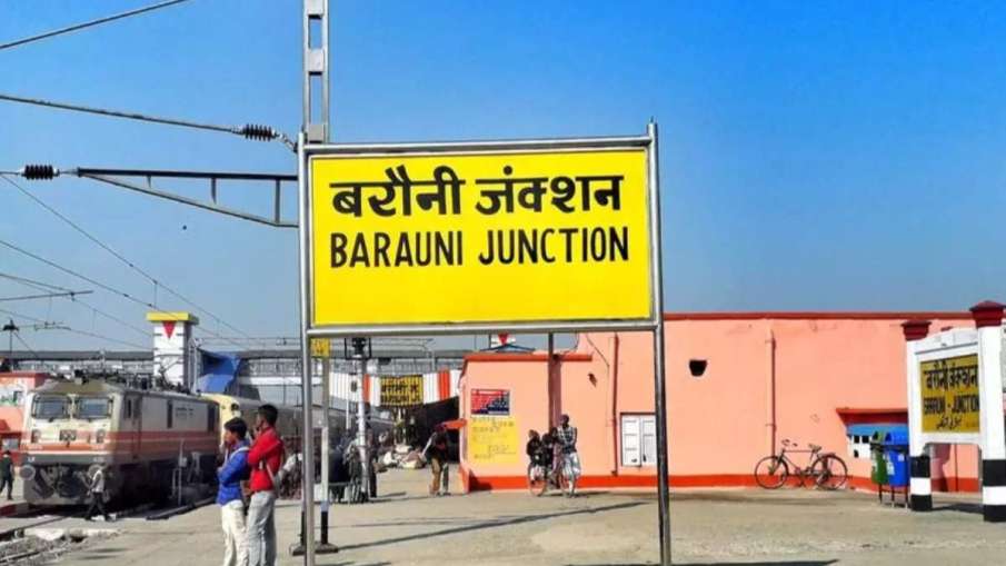 Do you know that Barauni Railway Station platform number 1 and 2 ...