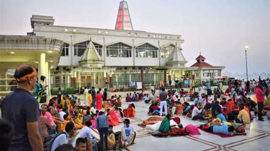 अर्धकुवारी में दर्शन कैसे मिलता है | How to get darshan in ardhkuwari ...