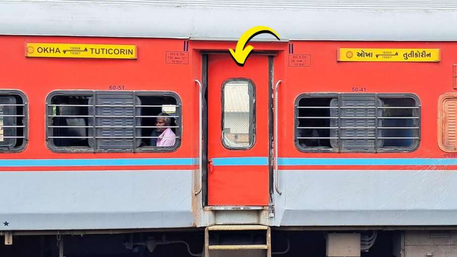 Indian Railway Interesting Facts, Interesting Facts, Why Train General ...