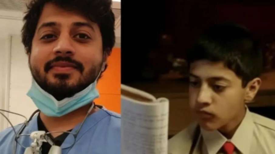 'तारे जमीन पर' के ईशान का भाई निकला जीनियस, एक्टिंग छोड़ डेंटिस्ट बने ...
