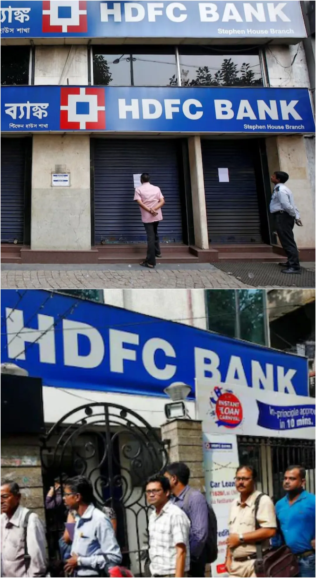 HDFC Bank से 5 साल के लिए लें 10 लाख रुपये का पर्सनल लोन तो कितने की ...