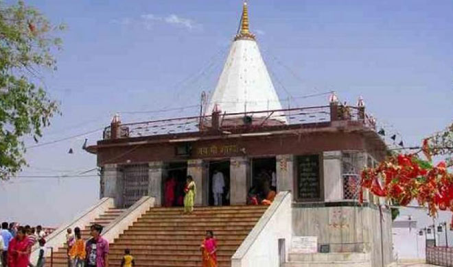 Maihar devi temple in madhya pradesh - India TV Hindi