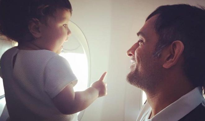 sakhshi dhoni shares baby ziva and mahendra singh dhoni video on insta ...