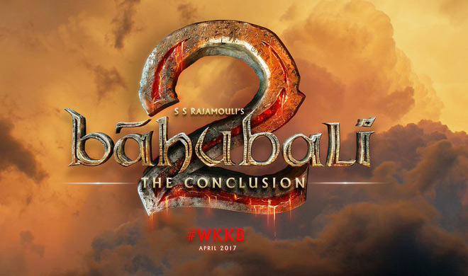 bahubali sequal logo released today teaser to be out soon - India TV Hindi