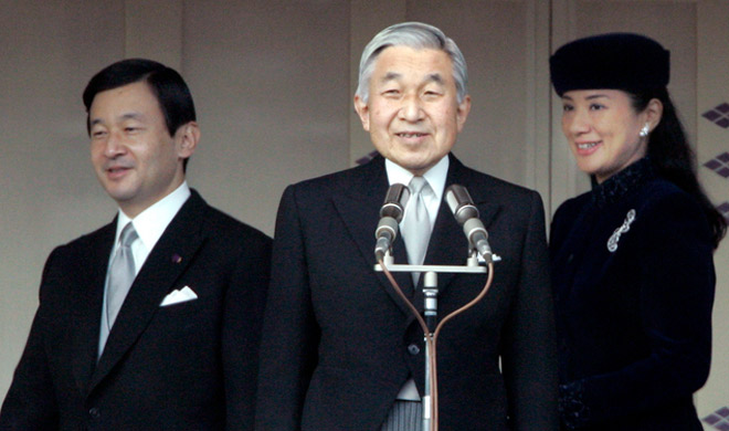 Japanese Crown Prince ready to follow father's footsteps - India TV Hindi