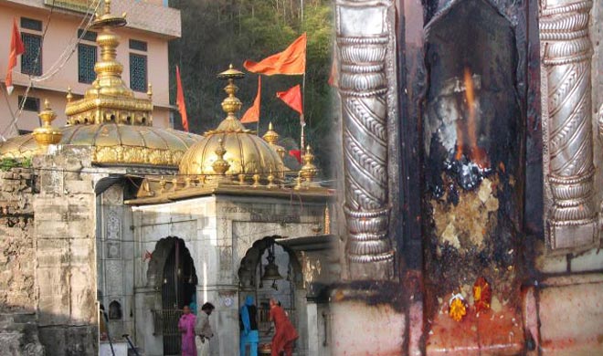 Unknown facts about jwalamukhi devi temple - India TV Hindi