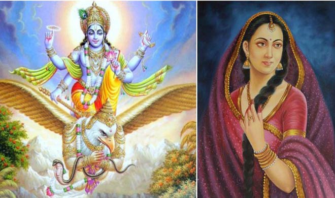 Garun puran tips for woman - India TV Hindi