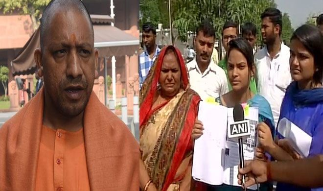 योगी के निवास पर पहुंचा गायत्री प्रजापति का परिवार, CM ने किया मिलने से ...