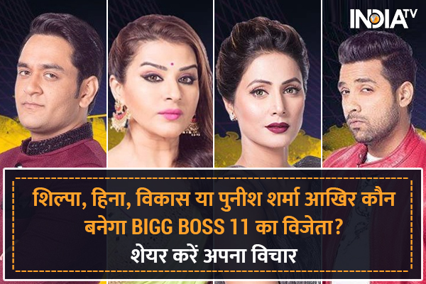 Blog: Pros and Cons of the contestants of Bigg Boss 11 Finale - India ...