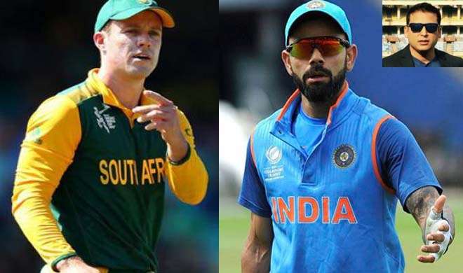 Samip Rajguru Blog : क्या विराट 2017 की जीत दक्षिण अफ्रीका में बरकरार ...