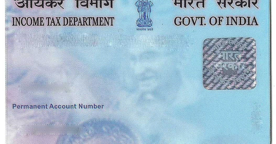 अब मात्र 3 दिनों में बन जाएगा नया PAN card - India TV Hindi