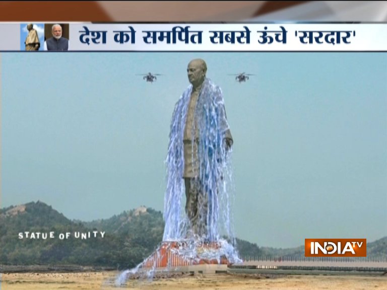Statue of Unity Inauguration: आज भारत के एक विराट पुरुष को उचित सम्मान ...