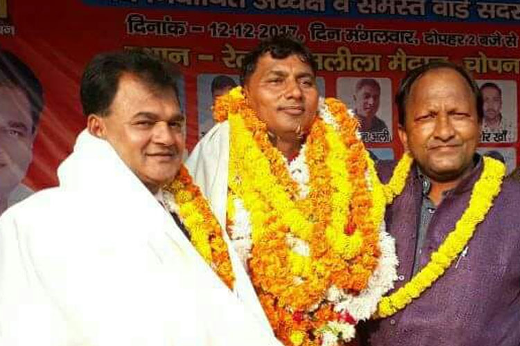 Uttar Pradesh: Chopan municipal corporation chairman shot dead in ...